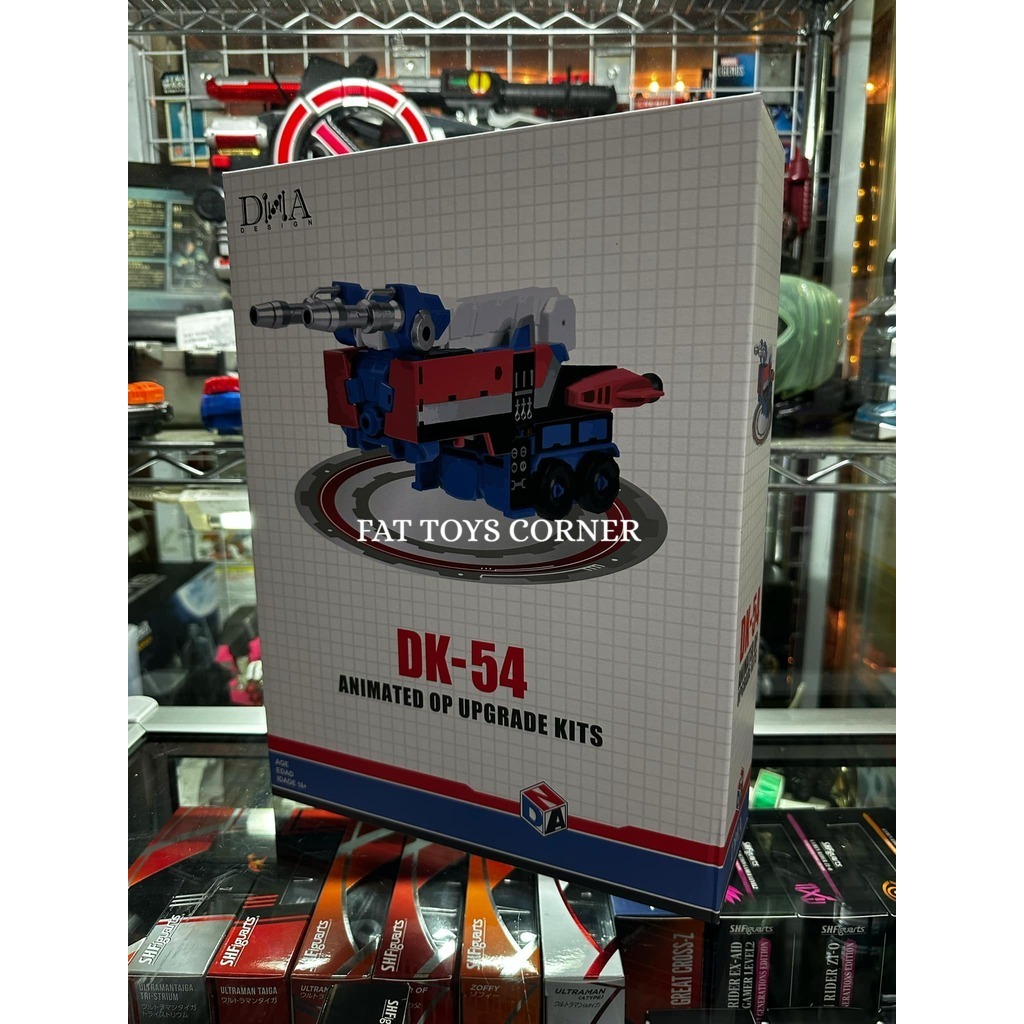 DNA Design DK-54 Upgrade Kit for Transformers: Legacy United Animated ...