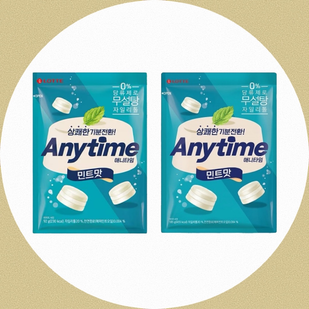 [LOTTE] Anytime Zero Sugar Candy Xylitol Mint Flavor / Lotte Sugar Free ...