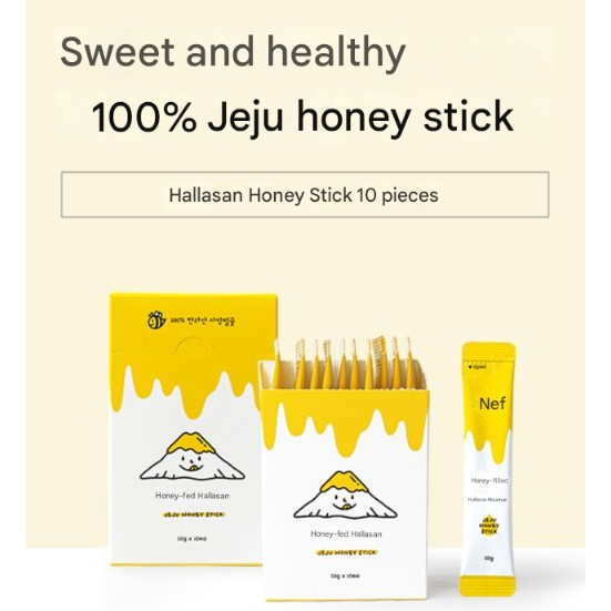 Honey-Eating Hallasan Jeju Honey Stick Daily 1Box (10 Pieces) | Shopee ...