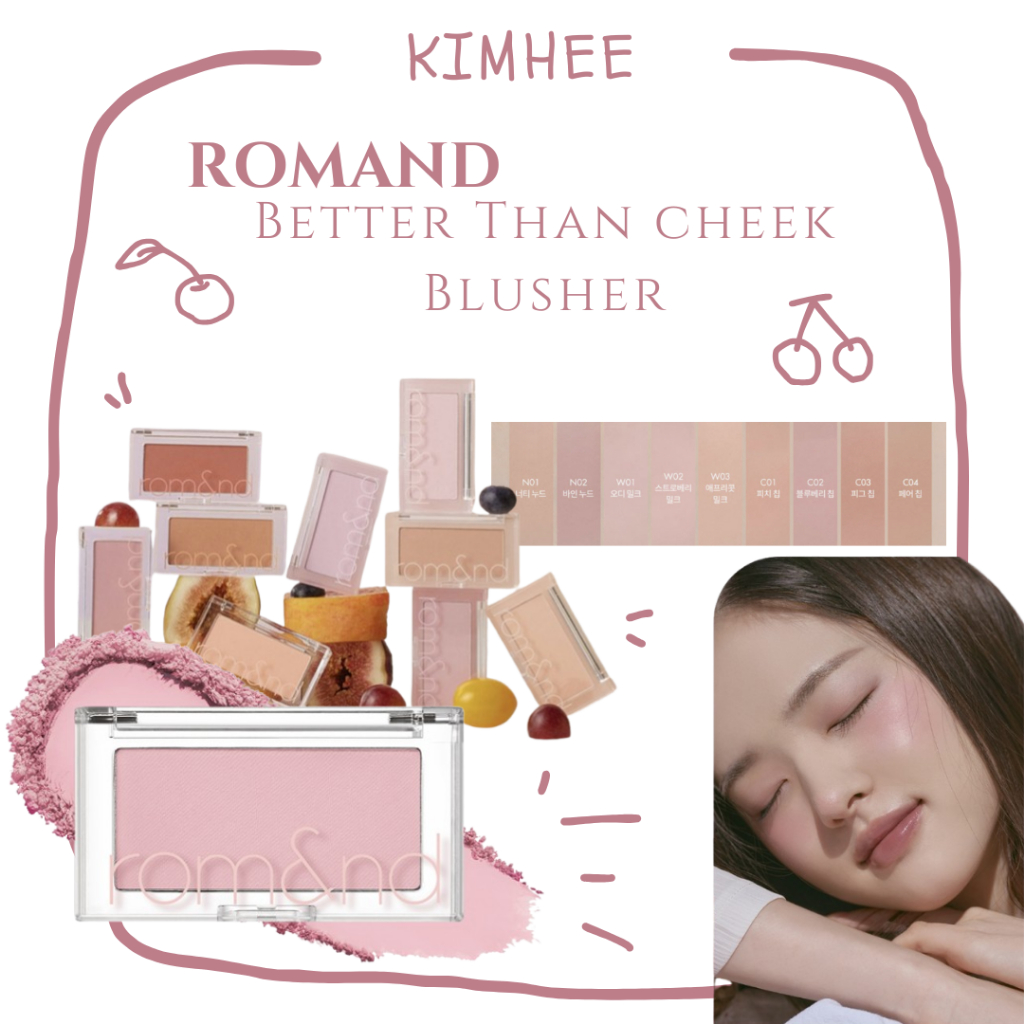 romand better than cheek blusher 4g | Shopee Singapore