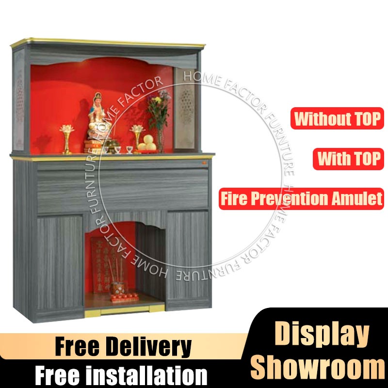 Altar Table (Free Delivery&Free Installation) Type SC135 Worship ...