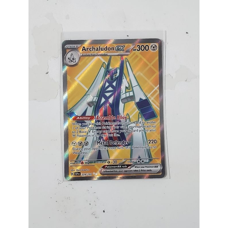 Pokemon archaludon ex full art surging sparks card | Shopee Singapore