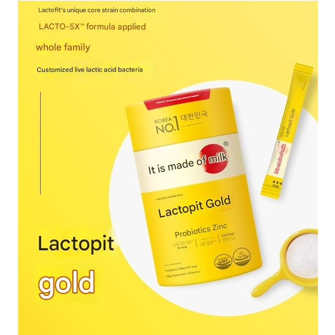1 bottle of Lactofit Gold (50 days) | Shopee Singapore