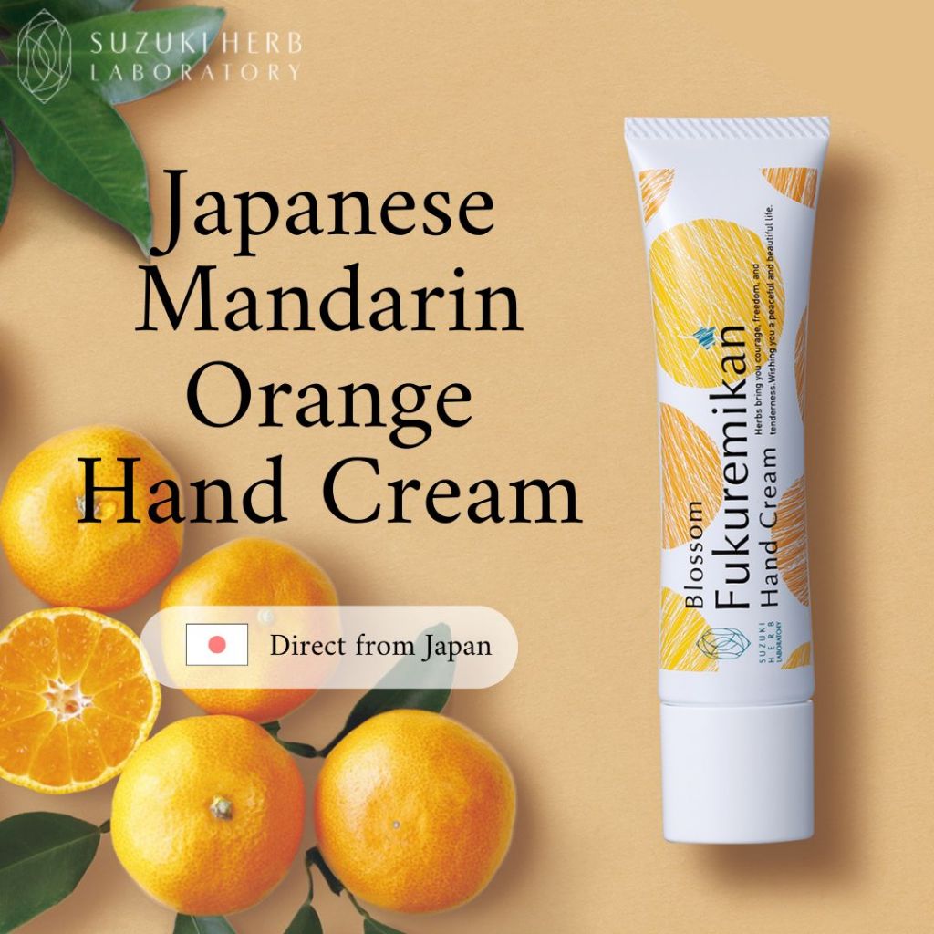 [FREE GIFT] Fukure Mandarin Orange 福来橘子 Hand Cream(Moisturizing,For ...