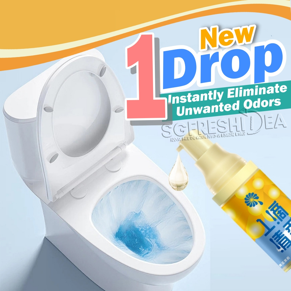 Christmas Gift Toilet Bowl Poo Deodorizer One Drop Freshener Air ...