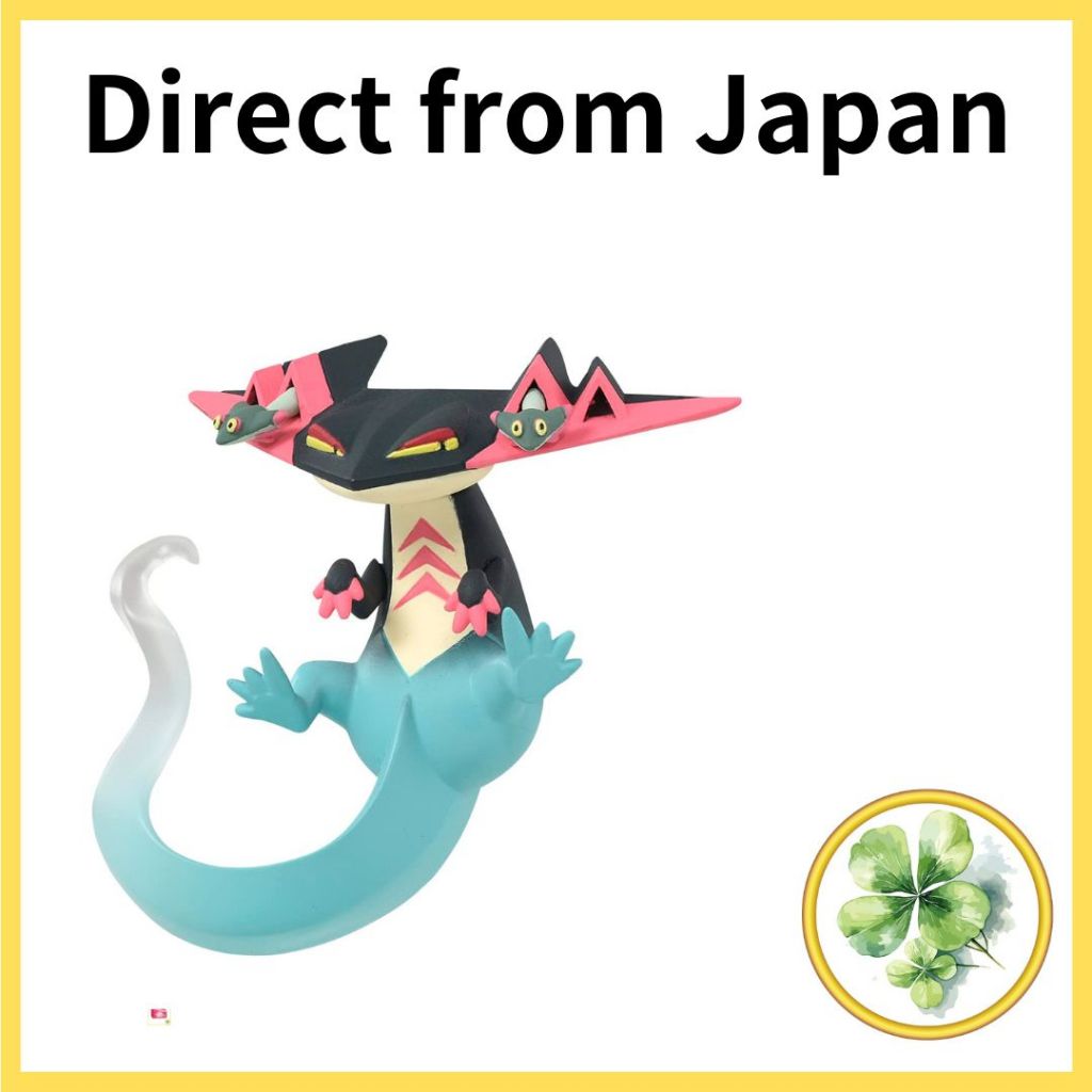 Takara Tomy Pokémon Moncolle MS-41 Dragapult Figure Direct from Japan ...