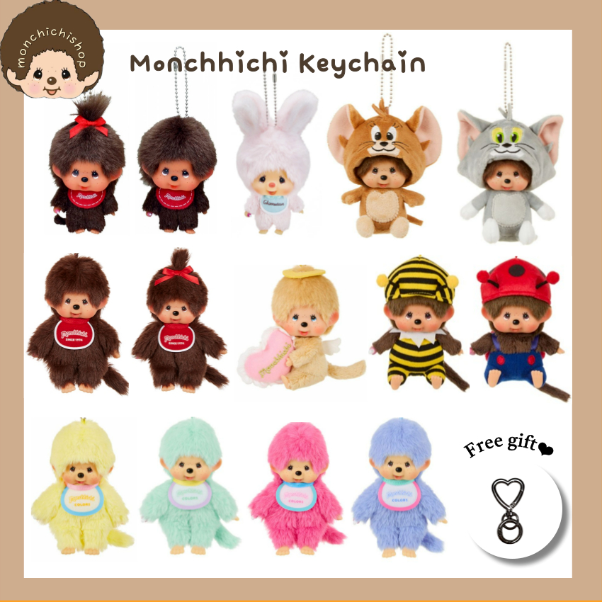 Monchhichi Keychain (Original, Green Tea, angel, colors, Ladybug ...