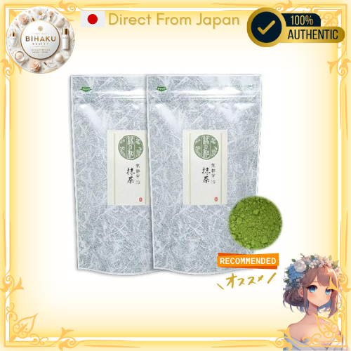 Ichi-no-En Kyoto Uji Matcha Matcha green powdered tea Matcha green powdered tea sweets Cooking ...