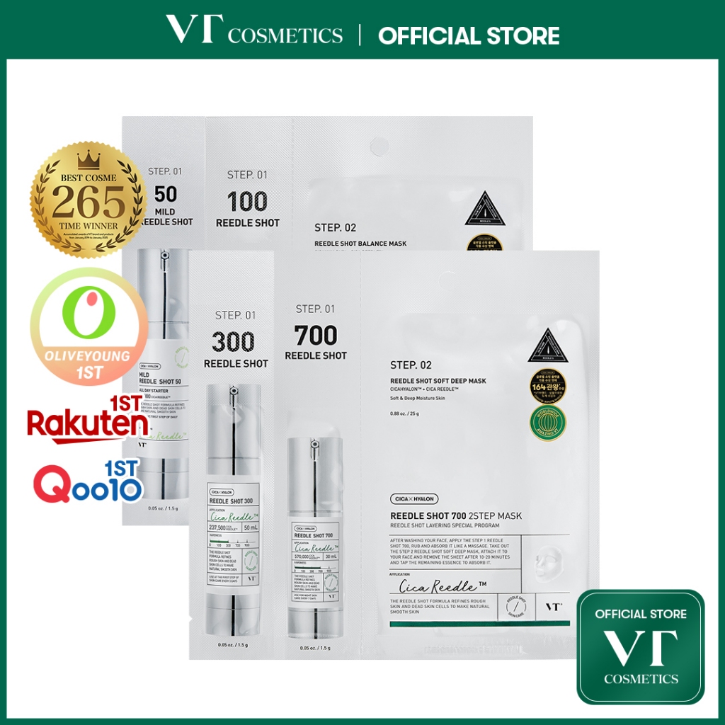 [VT] Reedle Shot 2Step Mask Bundle Set(50 & 100 & 300 & 700) Skin ...