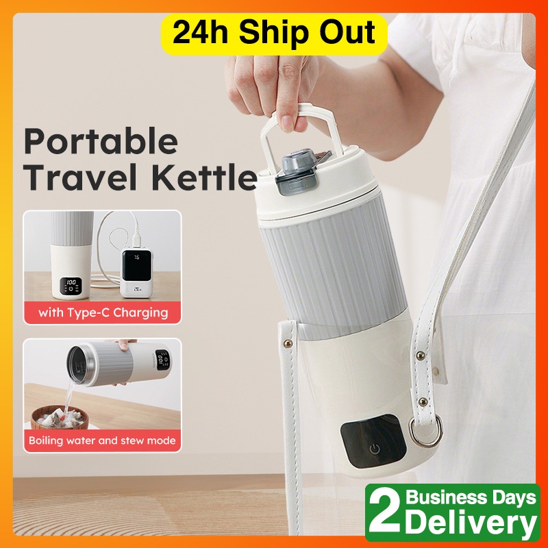 [SG] Portable Travel Electric Kettle with LCD Temperature Control Mini ...