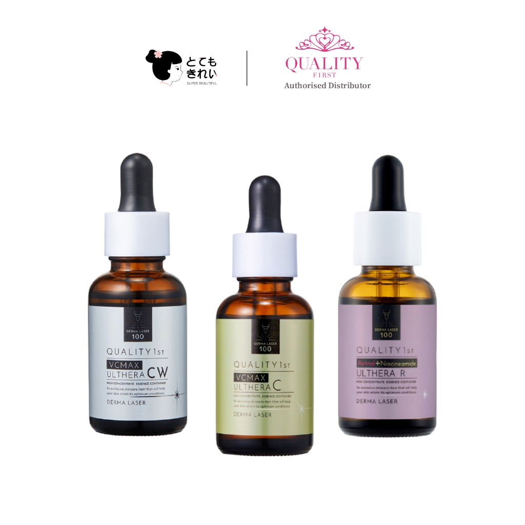 Quality 1st Derma Laser Serum 30ml | Skin Care | Vitamin C ...