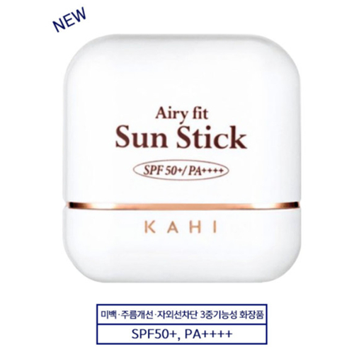 KAHI AIRY FIT SUN STICK 14g (SPF50+ / PA++++) | Shopee Singapore