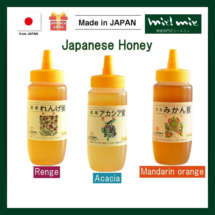 【miel mie】Japanese Honey ( 500g ) Renge Honey / Acacia Honey / Mandarin ...