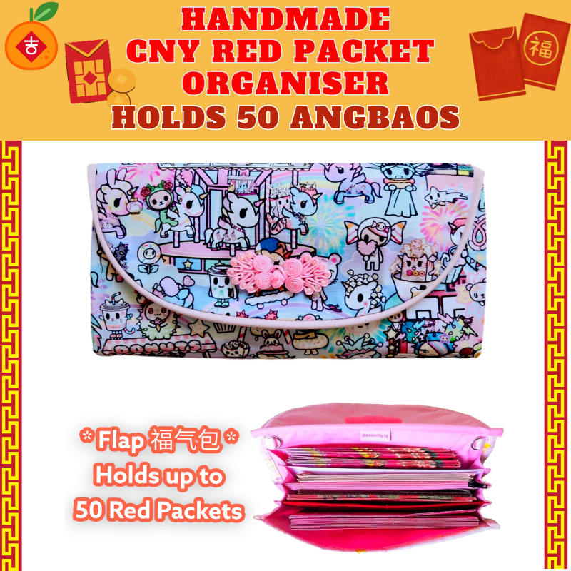 FLAP Ang Bao Organizer | Pouch for Red Packets | Flap Organiser 50 Red ...