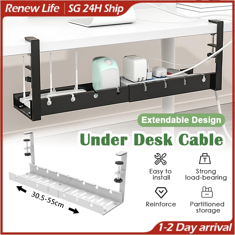 【SG stock】No punch Under Table Cable tray/Home Office Table Organiser ...
