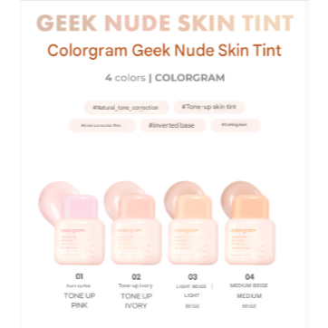 GEEK NUDE SKIN TINT SPF 30/ PA ++.30ml | Shopee Singapore