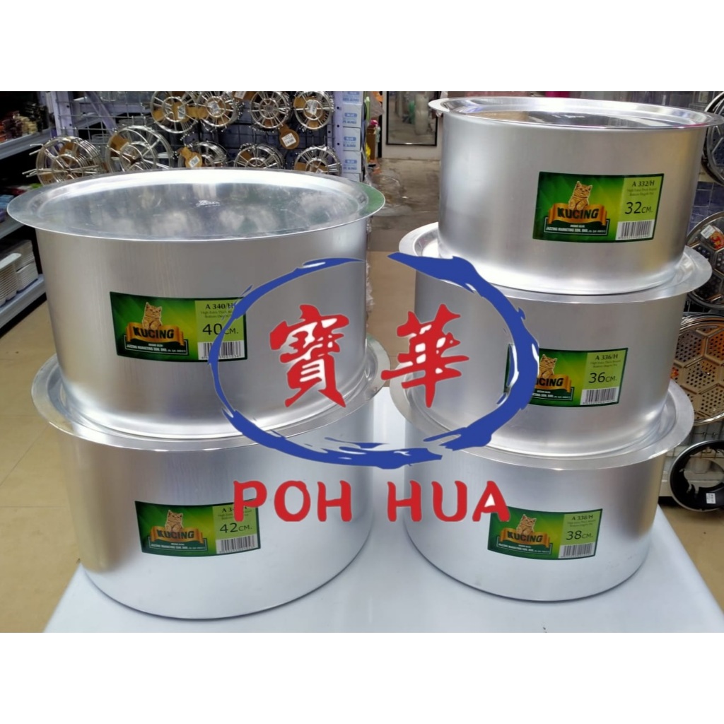 Kuching Extra Thick Indian Aluminium Deep Degchi Pot Aluminium Pot ...