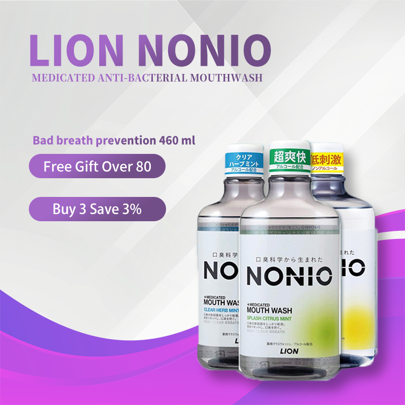 Lion Nonio Mouthwash Medicated Anti-bacterial for Bad Breath Prevention ...