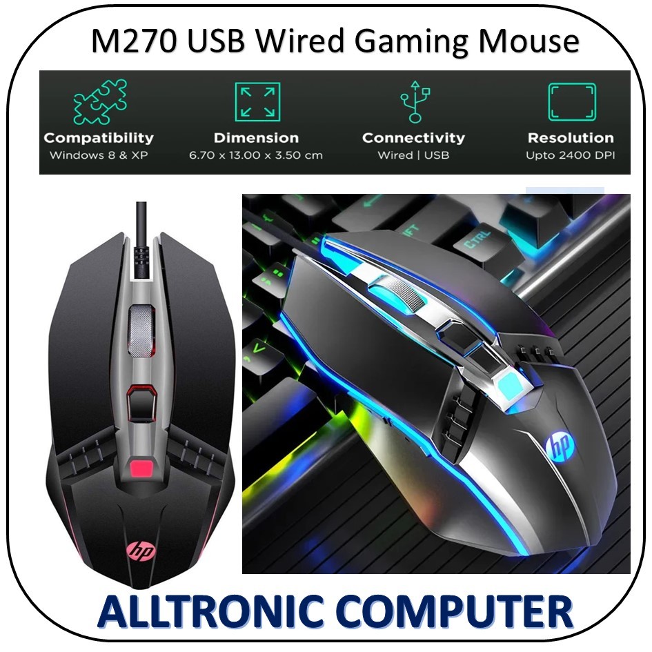 HP M270 USB Wired Gaming Mouse , High performance Optical Tracking ...