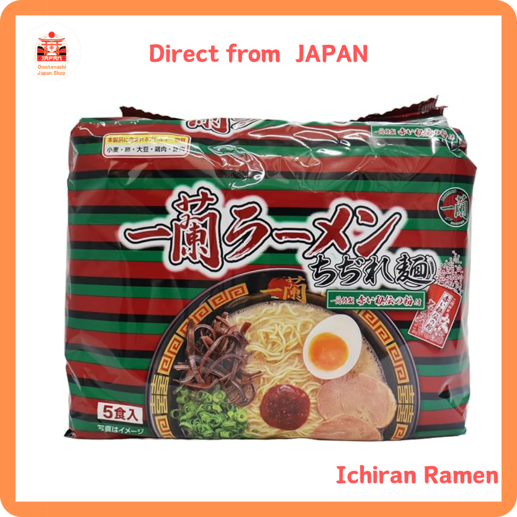 Hakata Ichiran Ramen Chirimen Curly Ramen Noodle with Ichiran's special ...