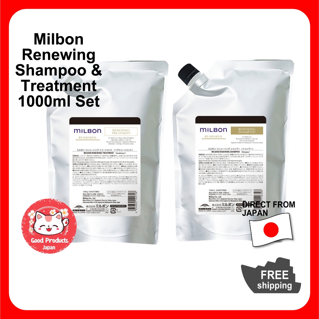 Milbon Renewing Shampoo Treatment Set 1000ml+1000g MILBON REAWAKEN Refill | Shopee Singapore