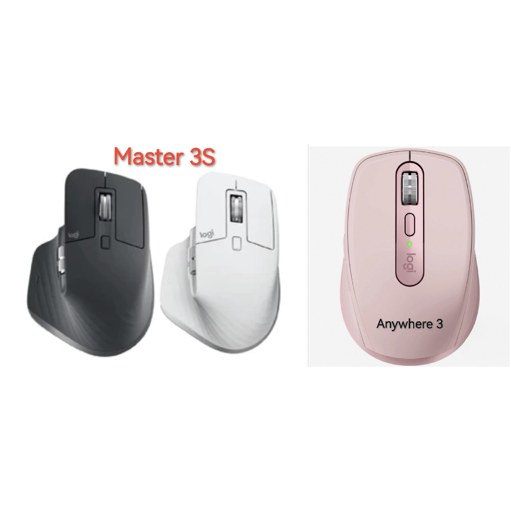Logitech MX Master 3S / Anywhere 3 / G703 LightSpeed Silent Wireless ...