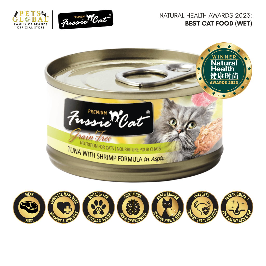 Fussie Cat Black Label Tuna with Shrimp Formula in Aspic Wet Cat Food ...