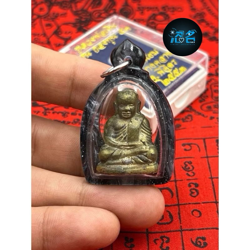 Luang Phor Ngern (Wealth Buddha) Luang Phor Ngern Wat Ban Klan Luang ...