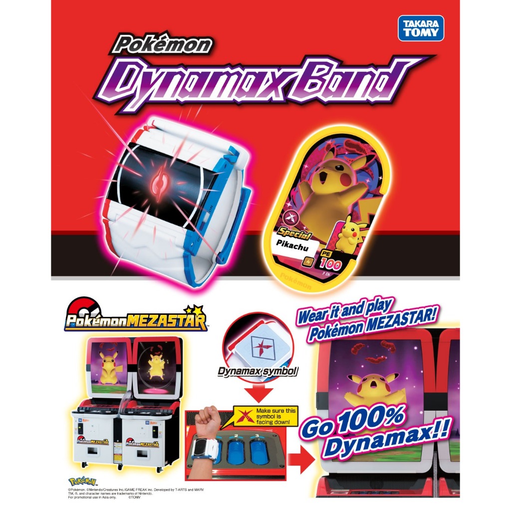 Pokemon Dynamax Band English Version | Shopee Singapore