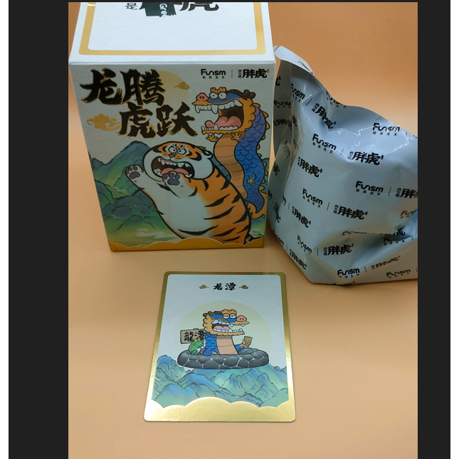 [Genuine] Bu2ma x 52Toys Panghu Fat Tiger & Baby Blind Box Dragon Leap ...