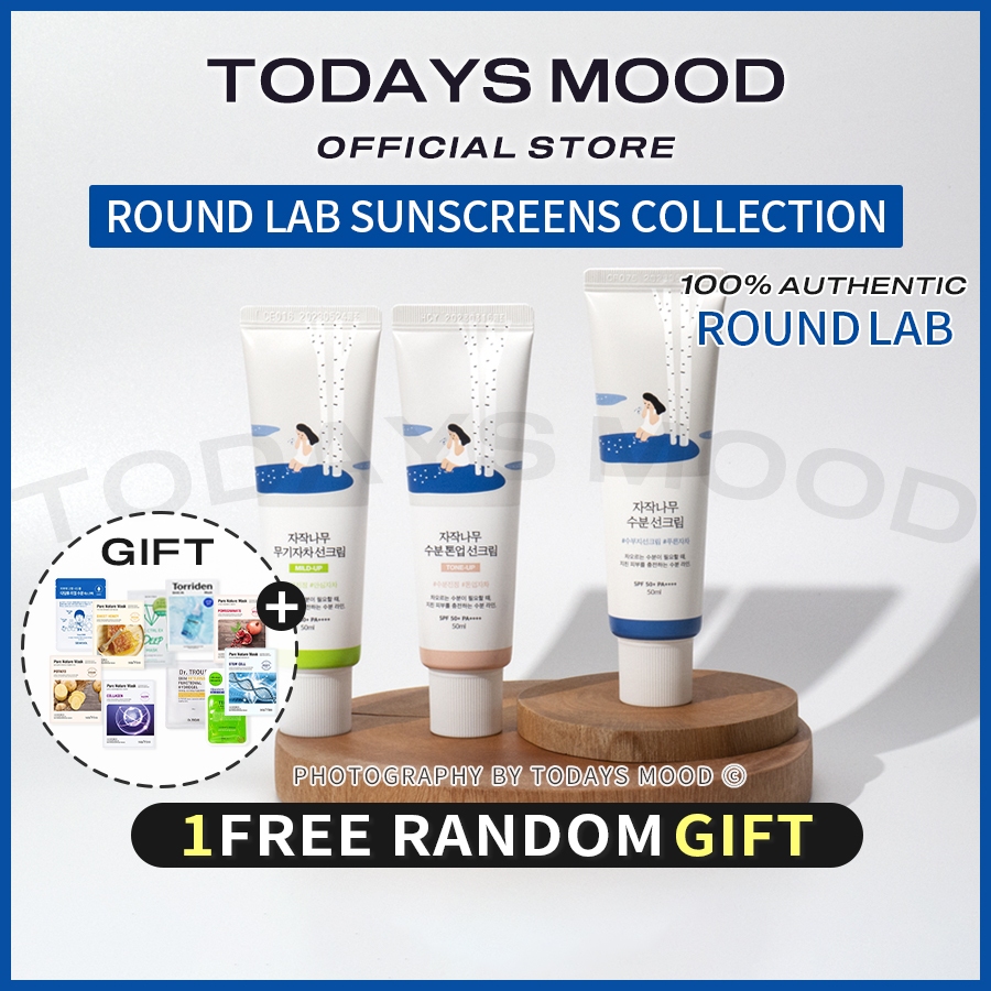 [ROUNDLAB] Birch Juice Moisturizing Sun Cream SPF 50+ PA++++ 40ml 50ml ...