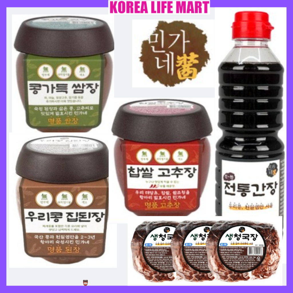 Mingane Premium Traditional Korean Fermented Sauces – 5 VarietiesㅣSoy ...