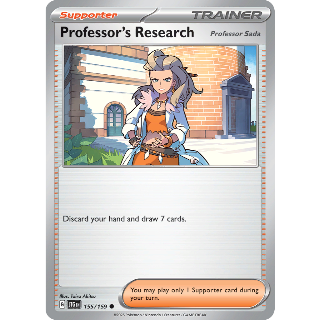 [Pokemon TCG] [Scarlet & Violet: Journey Together] Trainer Card Common ...
