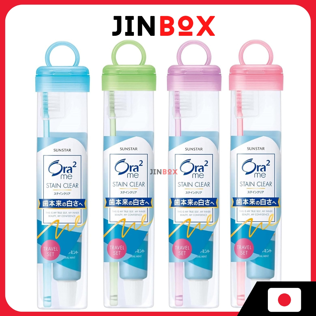 Sunstar Ora2 Mini Toothpaste and Toothbrush Set Single Item (1pcs ...