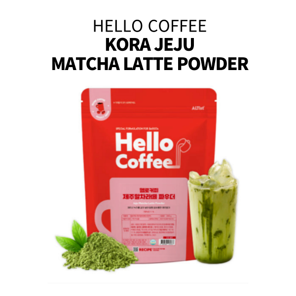 HELLO COFFEE Jeju Matcha Latte Powder 850g | Shopee Singapore