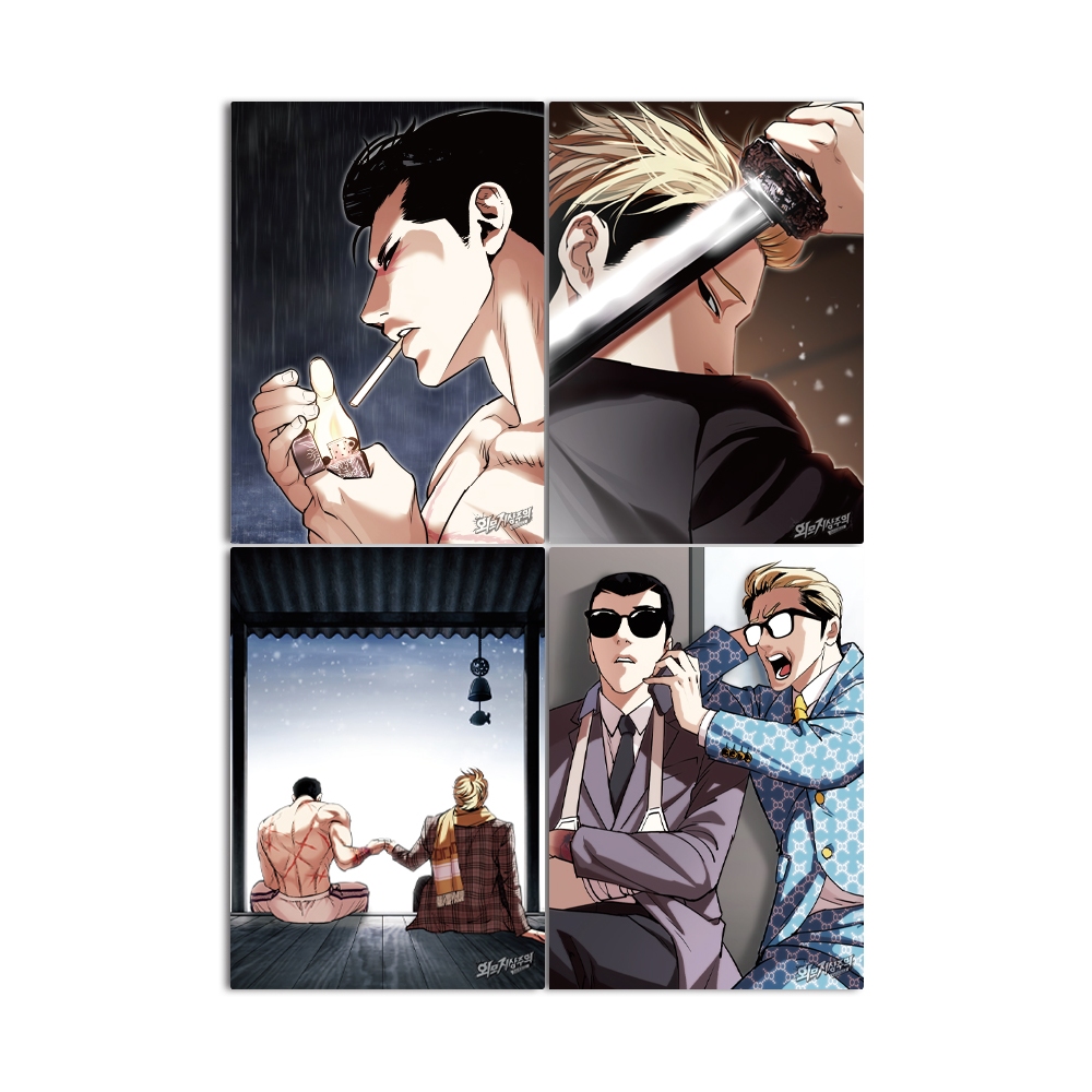 [K-webtoon] Lookism Gun Park & Goo Kim Poster Set (4 Types) | Official ...