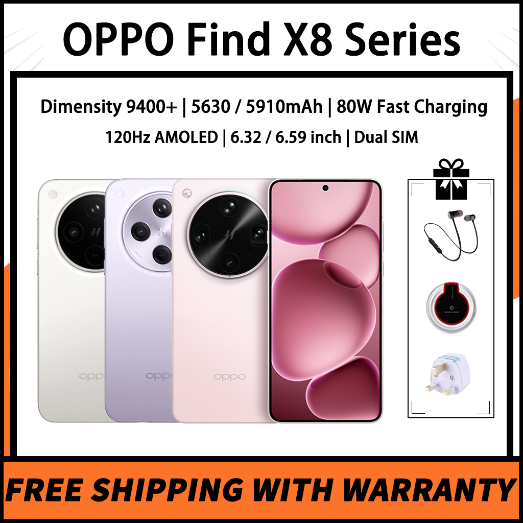 OPPO Find X8 Ultra Snapdragon 8 Elite / OPPO Find X8s+ Dimensity 9400 ...