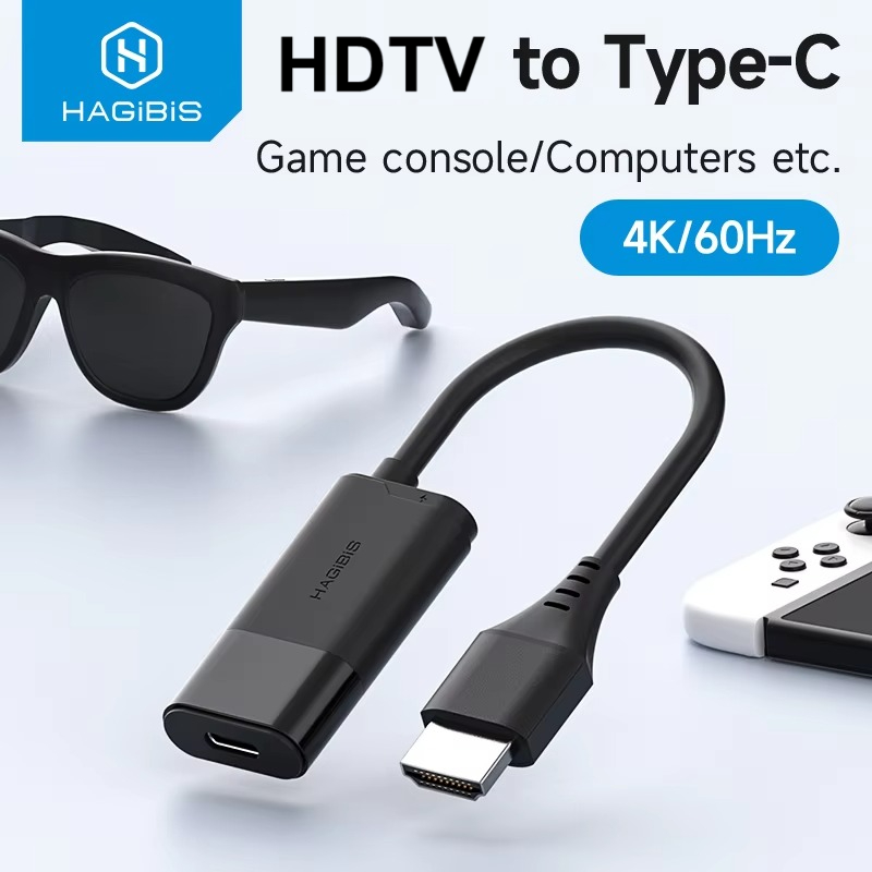 Hagibis HDMI to USB C Female Output Video Audio Converter UHD 4K 60Hz ...