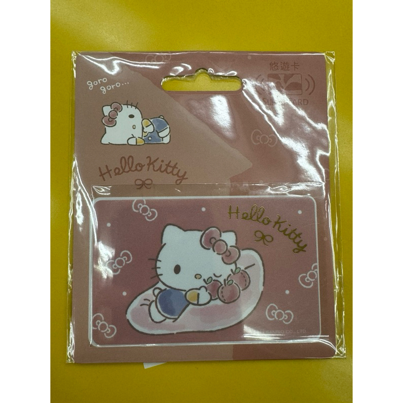 Sanrio hello kitty easy card easycard - works like ezlink card in ...