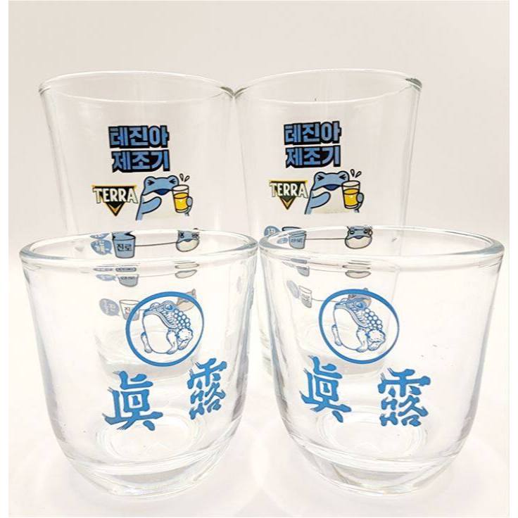 Korean Soju Jinro is Back Shot Glasses 50ml 2ea + TERRA Beer Glass 2ea ...