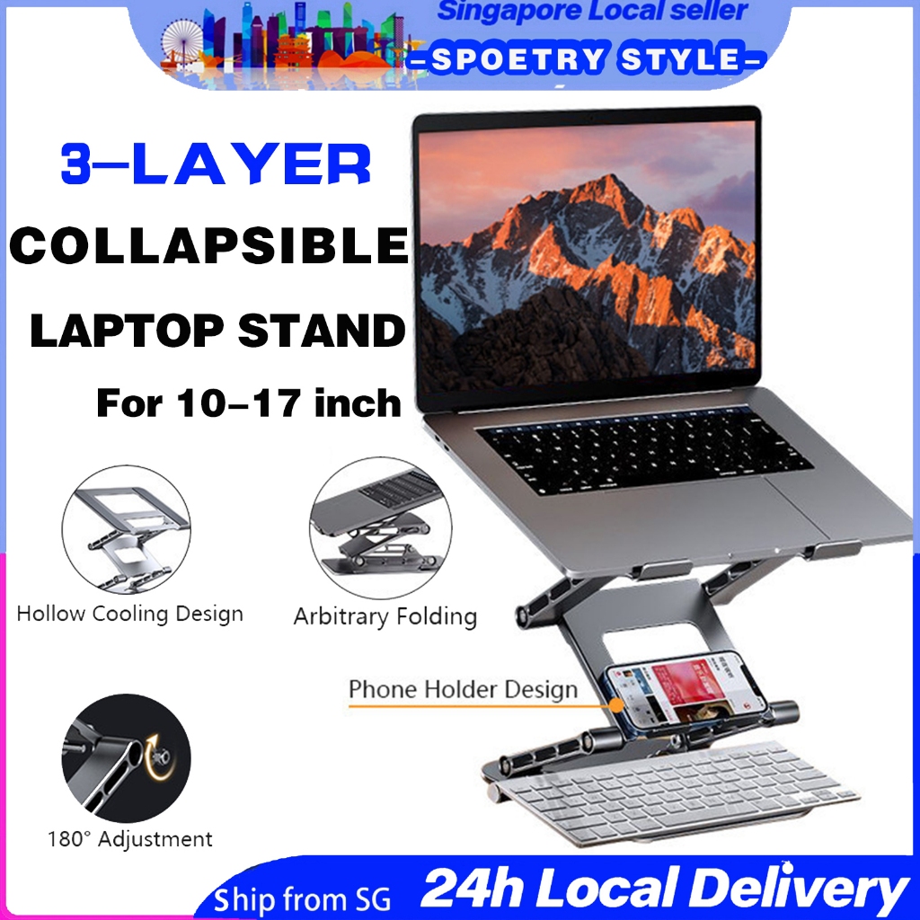 【SG SELLER】3 Layers Foldable Laptop Stand Metal Computer Stand Notebook ...