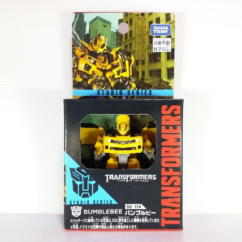Takara Tomy Transformers SS-114 BumbleBee (Studio Series, Dark of the ...