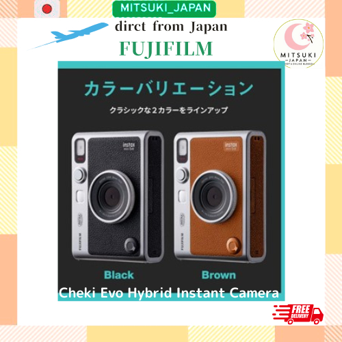 FUJIFILM Cheki Evo Hybrid Instant Camera instax mini Evo Brown, Black ...