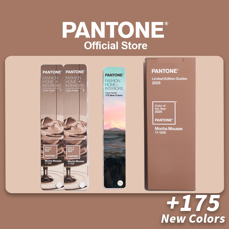 [Pantone Official] FHI Color Guide, Limited Edition Color of the Year ...