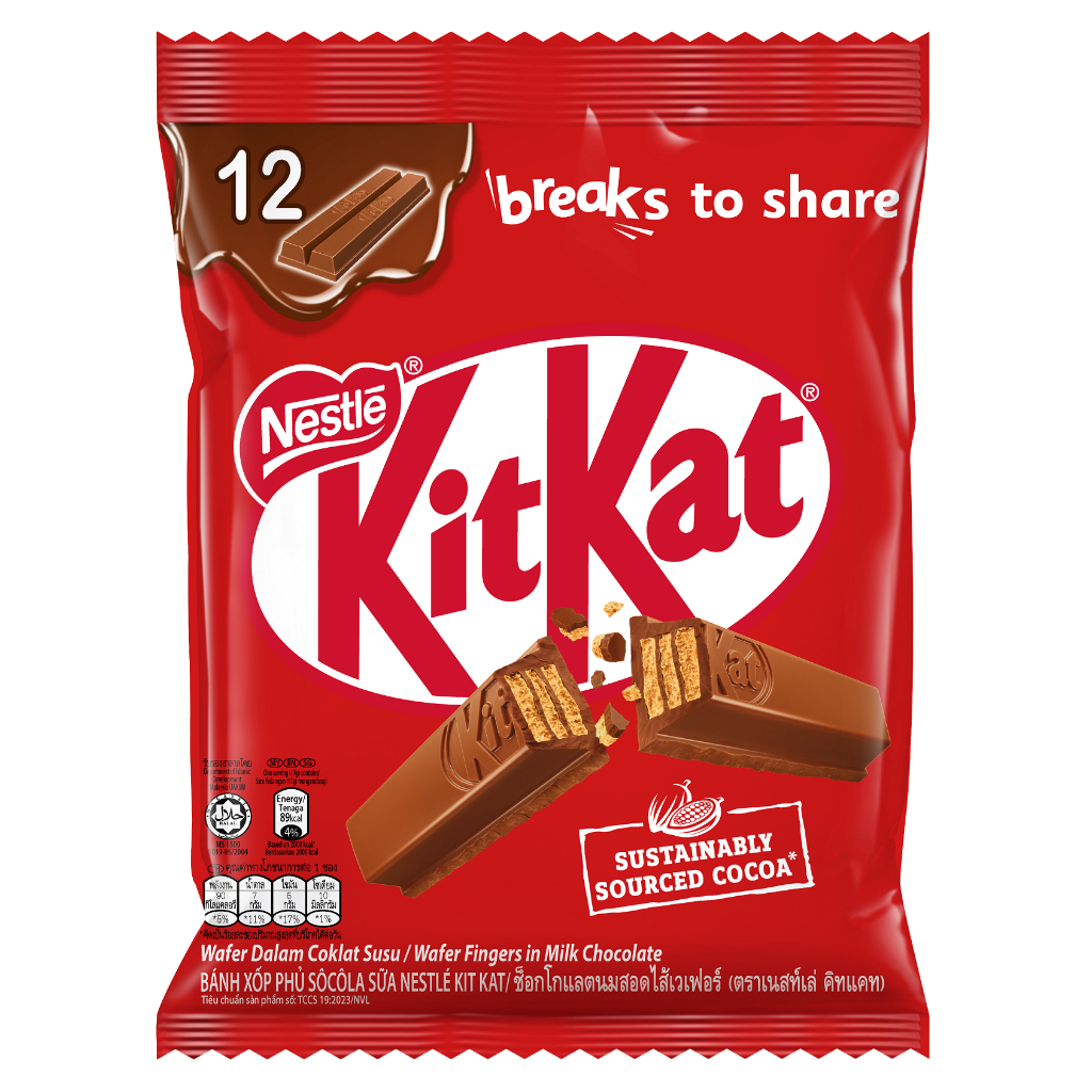 KIT KAT 2 Finger Milk Chocolate Bar Snack Pack 12 x 17g | Shopee Singapore
