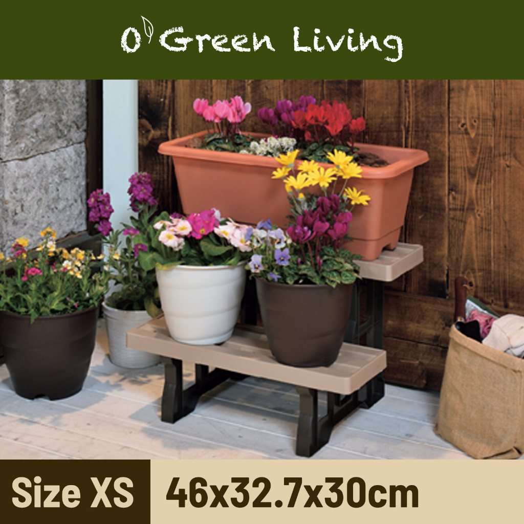 Japenese Style Flower Stand 460/ 600/ 900- OGL | Shopee Singapore
