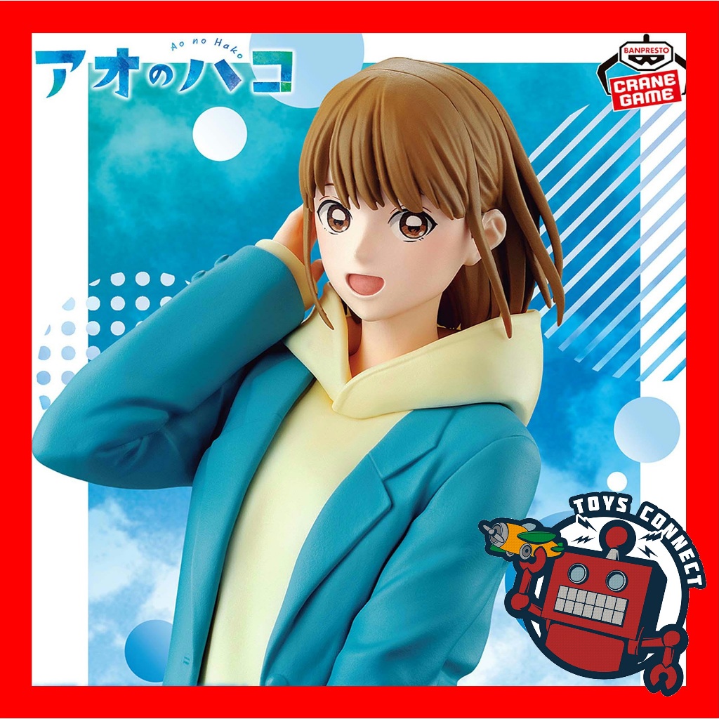 【Direct From Japan】Banpresto Chinatsu Kano "Blue Box" school uniform ...
