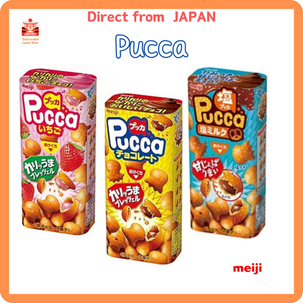 meiji Pucca Pretzel Chocolate/Strawberry/Salted Milk 39g【Direct From ...
