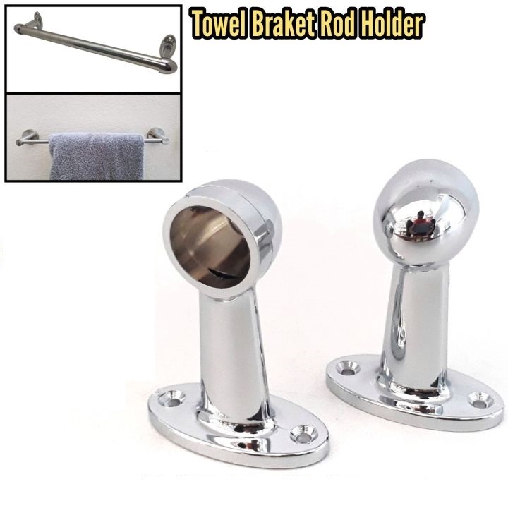 Towel Rod End Bracket ( 1pair 2pcs ) | Shopee Singapore