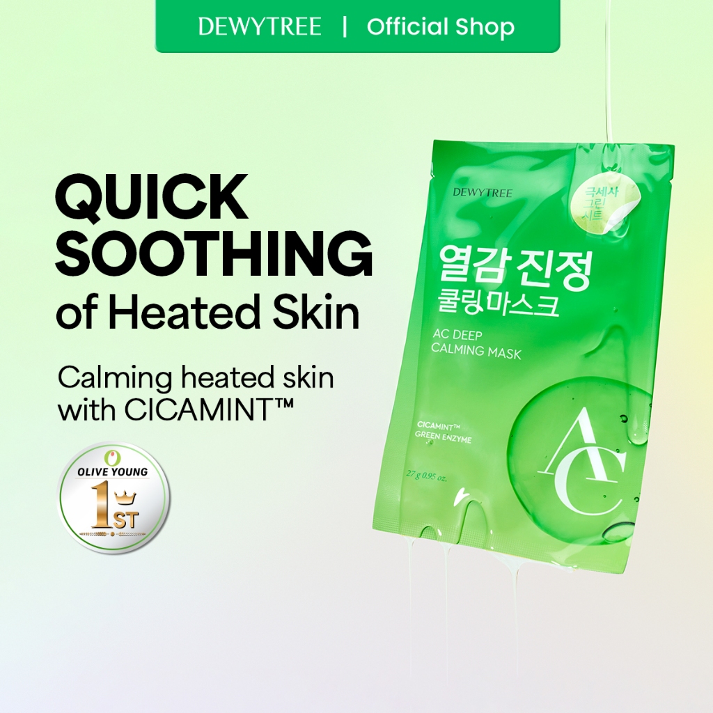 [DEWYTREE] Centella Calming & Cooling Facial Sheet Mask - Soothe Acne ...